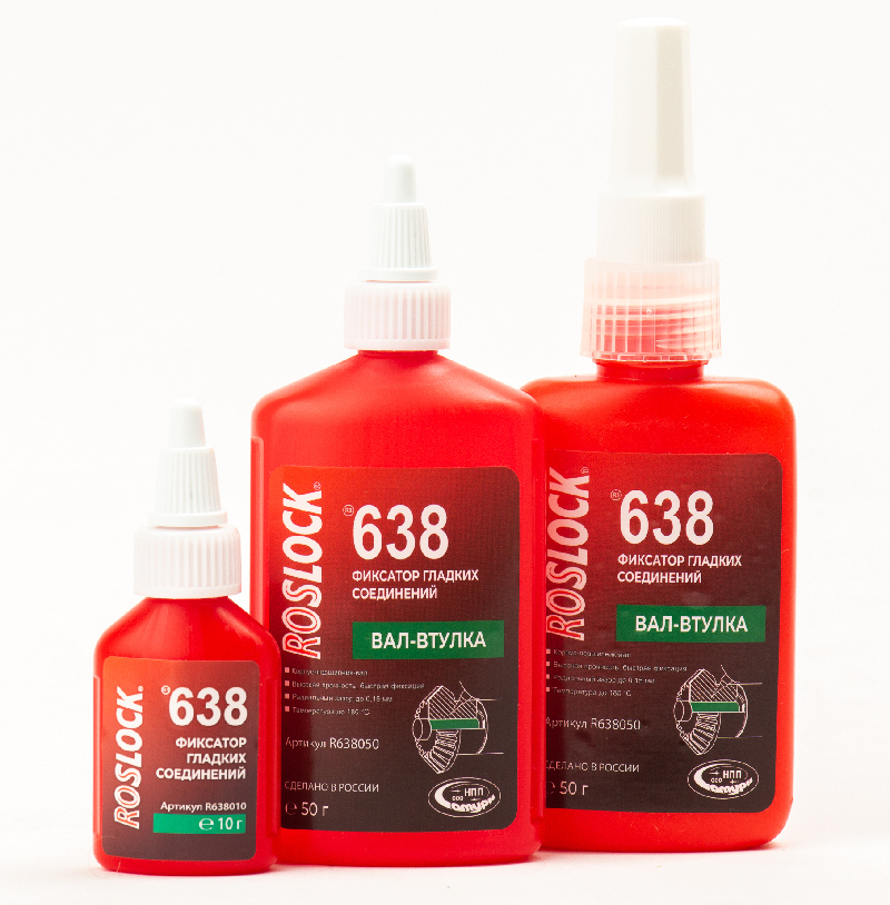 ROSLOCK 638 - Российские герметики марки ROSLOCK